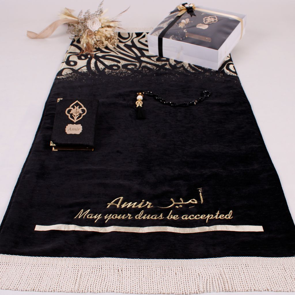 Prayer Mat Set Vav – Islamic Elite Favors