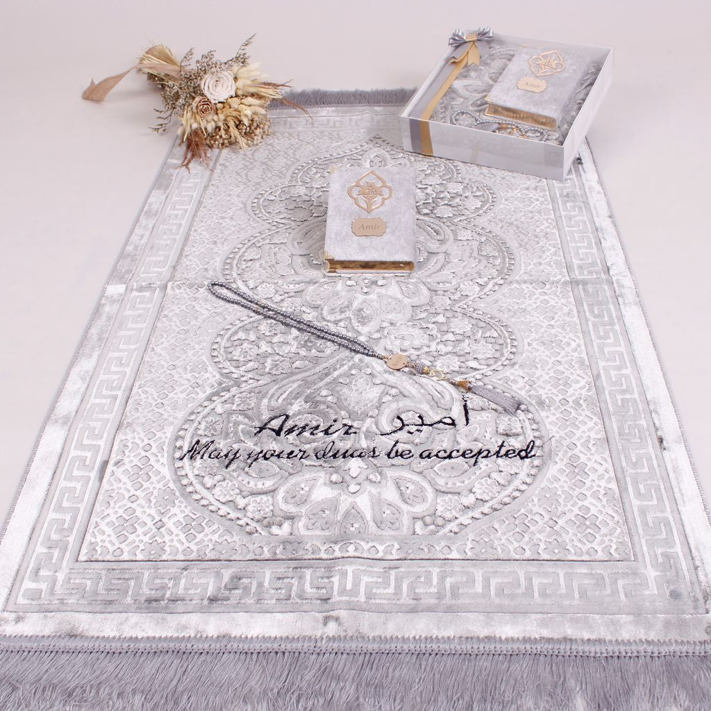 Prayer Mat Set Velvet – Islamic Elite Favors