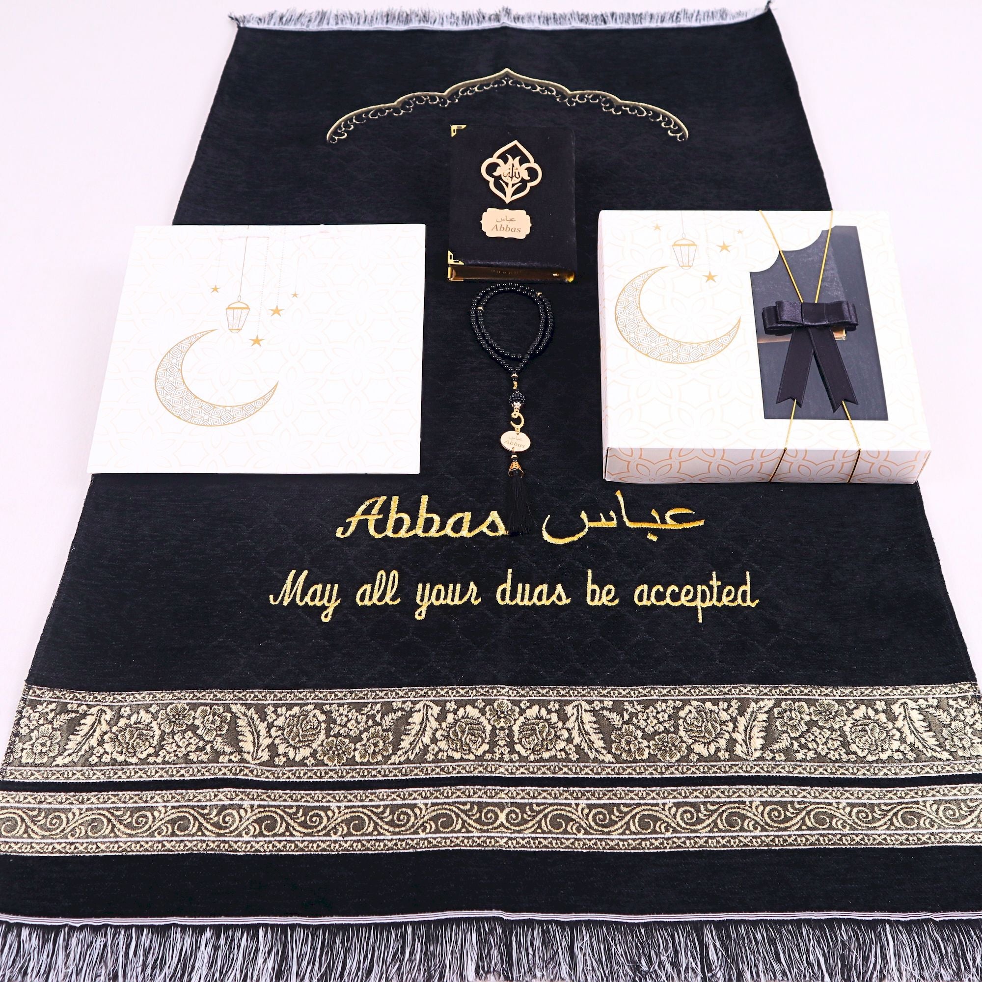 Personalized Lightweight Prayer Mat Quran Tasbeeh Islamic Gift Set ...