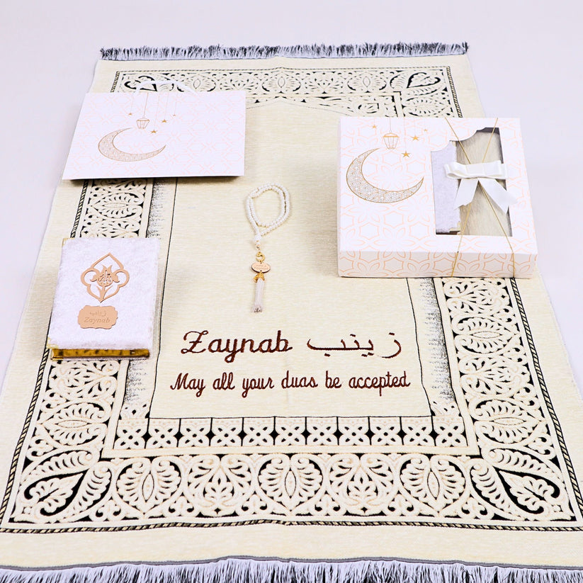 Ramadan Eid Wedding Baby Shower Birthday Anniversary Prayer Mat Gifts ...