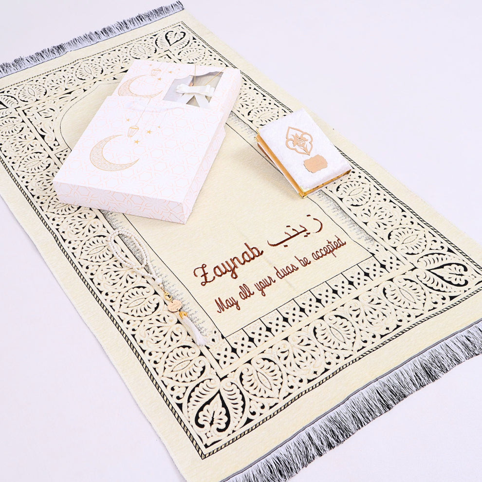 Ramadan Eid Wedding Baby Shower Birthday Anniversary Prayer Mat Gifts ...