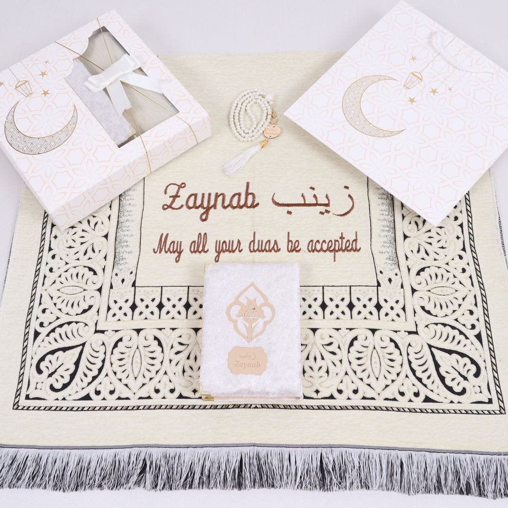 Ramadan Eid Wedding Baby Shower Birthday Anniversary Prayer Mat Gifts ...