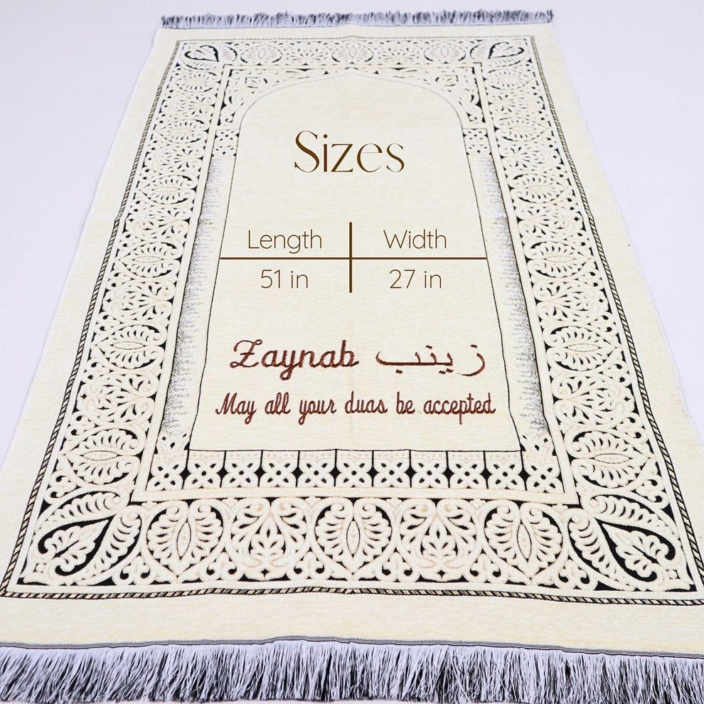 Ramadan Eid Wedding Baby Shower Birthday Anniversary Prayer Mat Gifts ...
