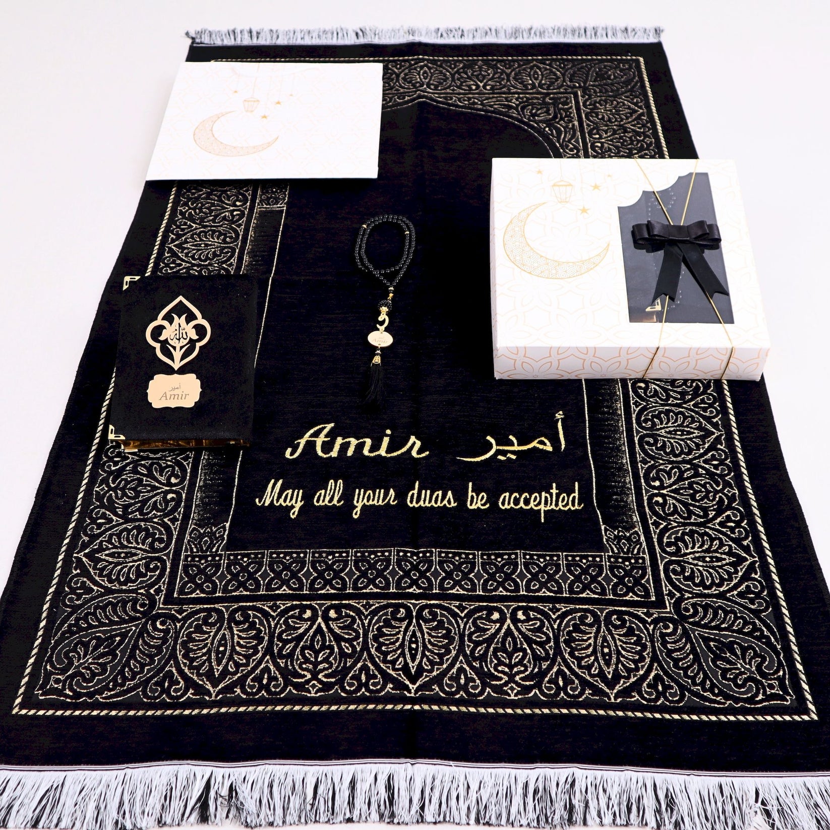Ramadan Eid Wedding Baby Shower Birthday Anniversary Prayer Mat Gifts ...