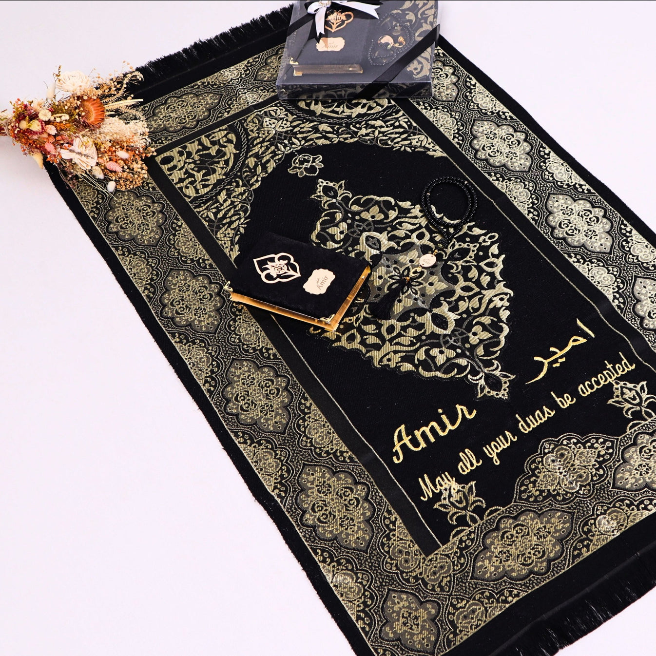 Ramadan Eid Wedding Baby Shower Birthday Anniversary Prayer Mat Gifts ...