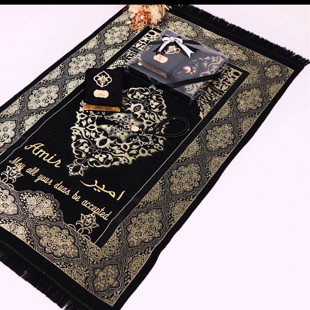 Ramadan Eid Wedding Baby Shower Birthday Anniversary Prayer Mat Gifts ...