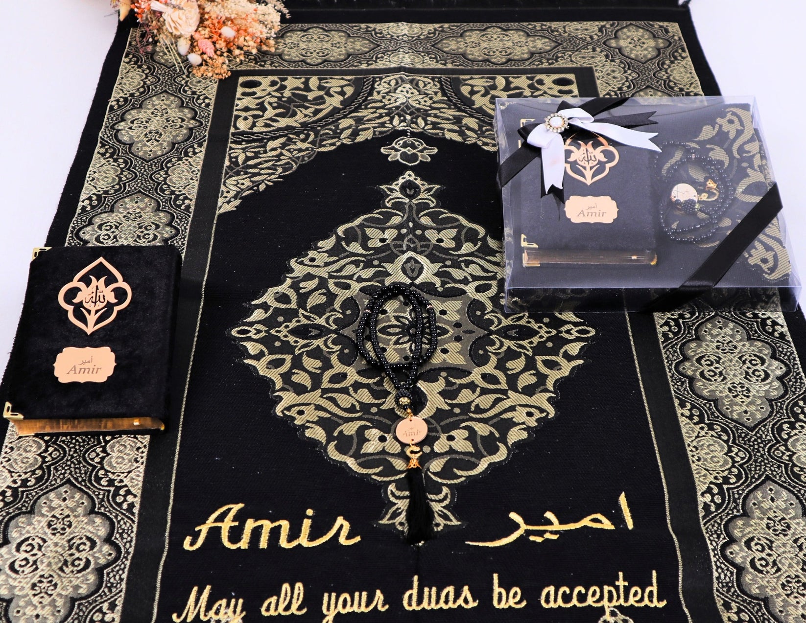 Ramadan Eid Wedding Baby Shower Birthday Anniversary Prayer Mat Gifts ...
