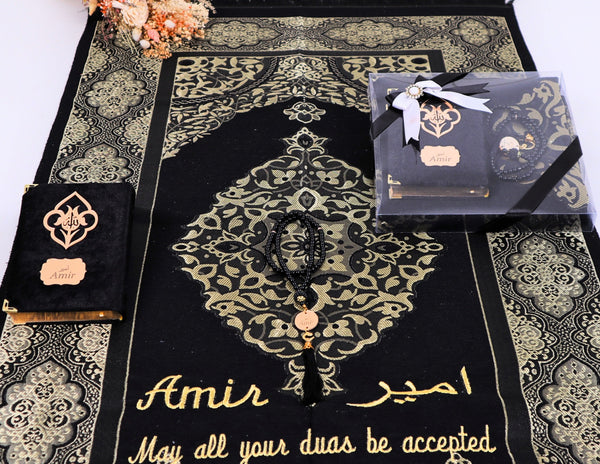 Ramadan Eid Wedding Baby Shower Birthday Anniversary Prayer Mat Gifts ...