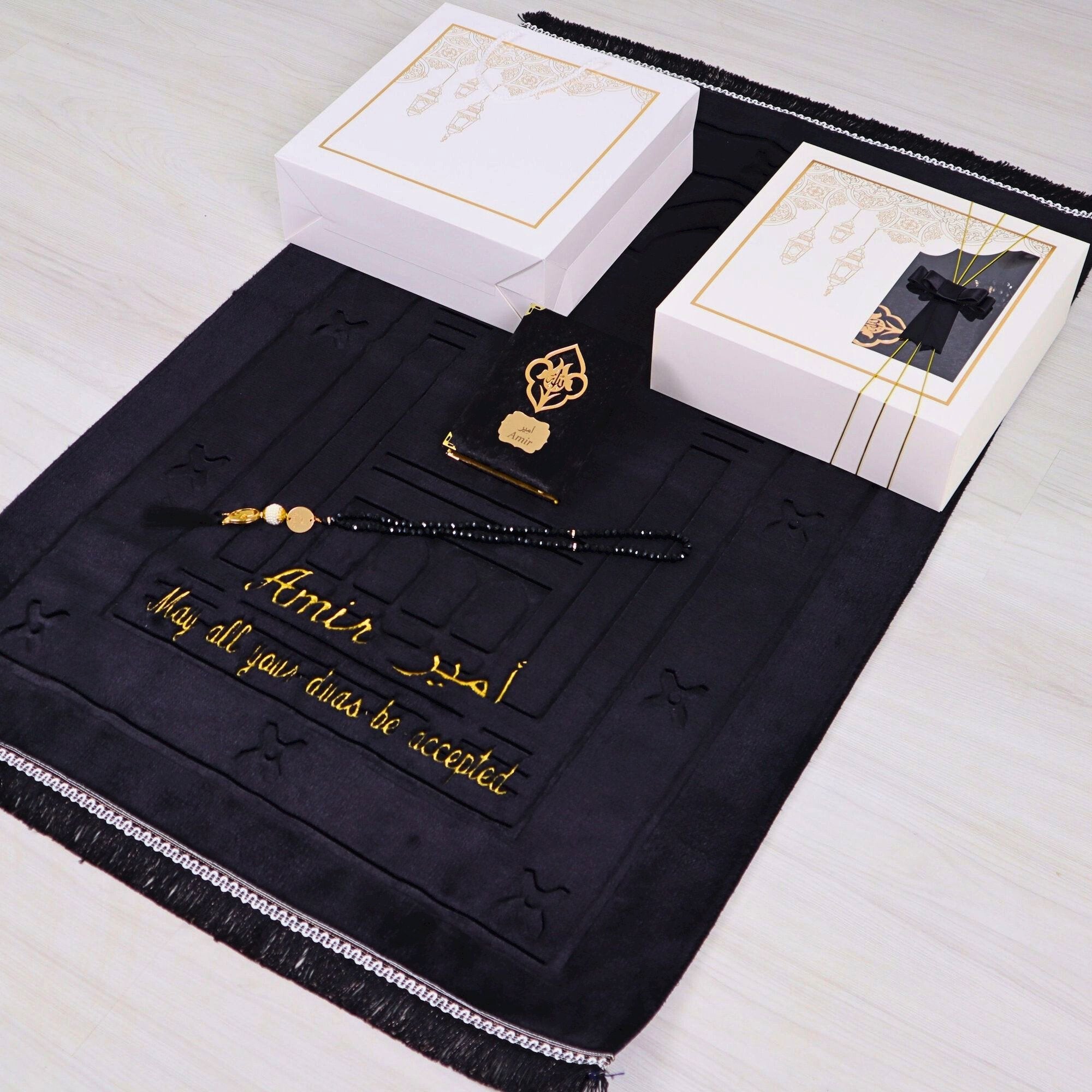 Prayer Mat Set Plush – Islamic Elite Favors