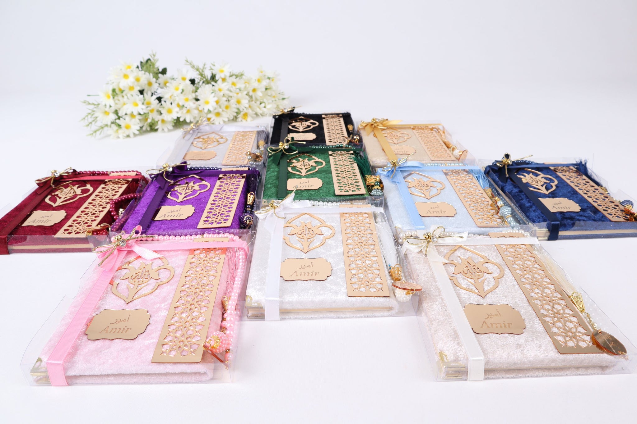 Personalized Islam Muslim Gift Set Velvet Dua Book Pearl Tasbeeh ...